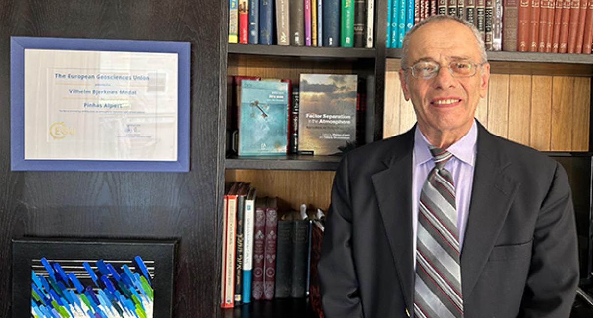 ברכות לחברנו, פרופ' פנחס אלפרט על זכייתו בפרס של מפעל הפיס לאומנויות ...